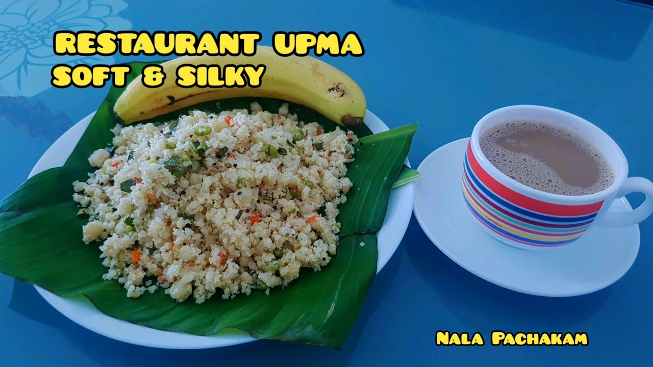 #RESTAURANT #UMPA Very Soft Restaurant Style Upma - YouTube