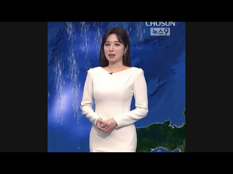 #기상캐스터 #기캐 #気象キャスター #天气预报员 #weathercaster #오피스룩 #캐스터의상 #weather #caster ...