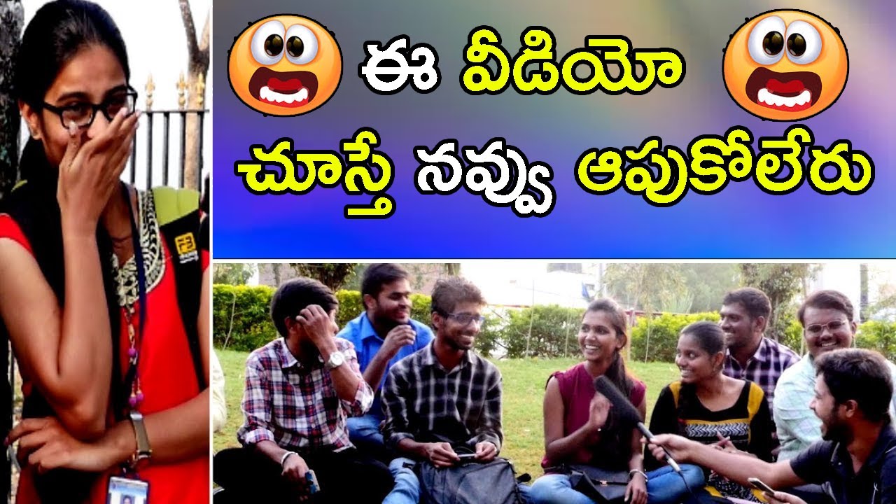 Funny logical questions ||Fun Trick Questions#YoursTv - YouTube