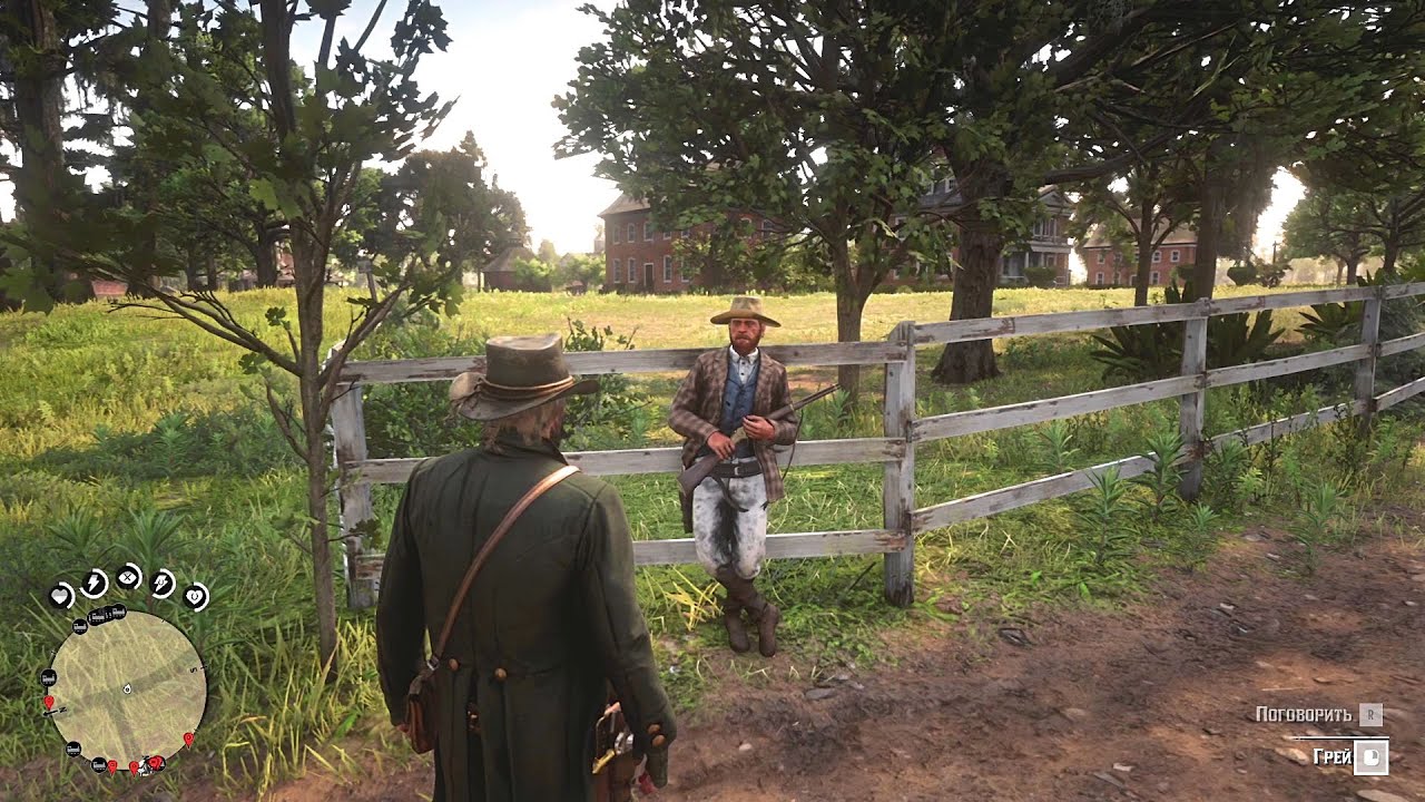 RDR2 - I went over to talk to one of the Grays and he said this - YouTube