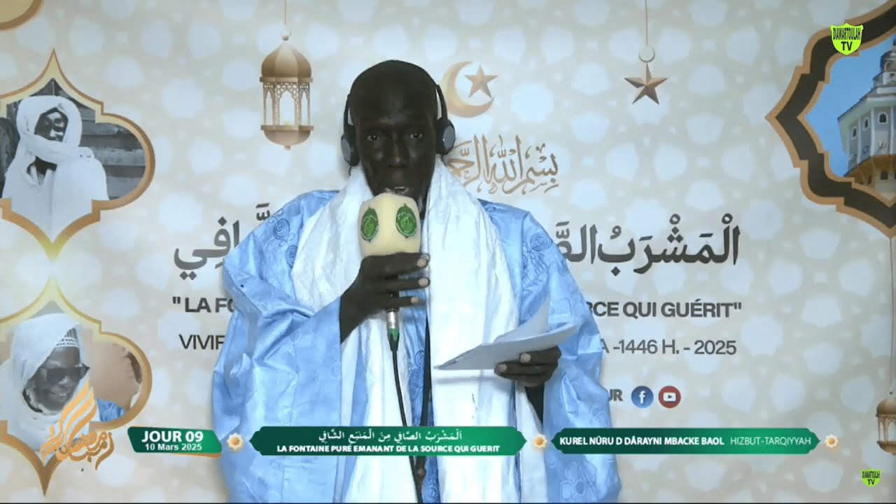 Khassida Fuzti en Français par Serigne Mansour Seck - Mashrabu Safi ...