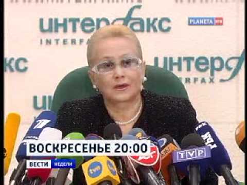 Zapowiedź programu niedzielnego Vesti Nedelji 2011 01 15 rtr planeta
