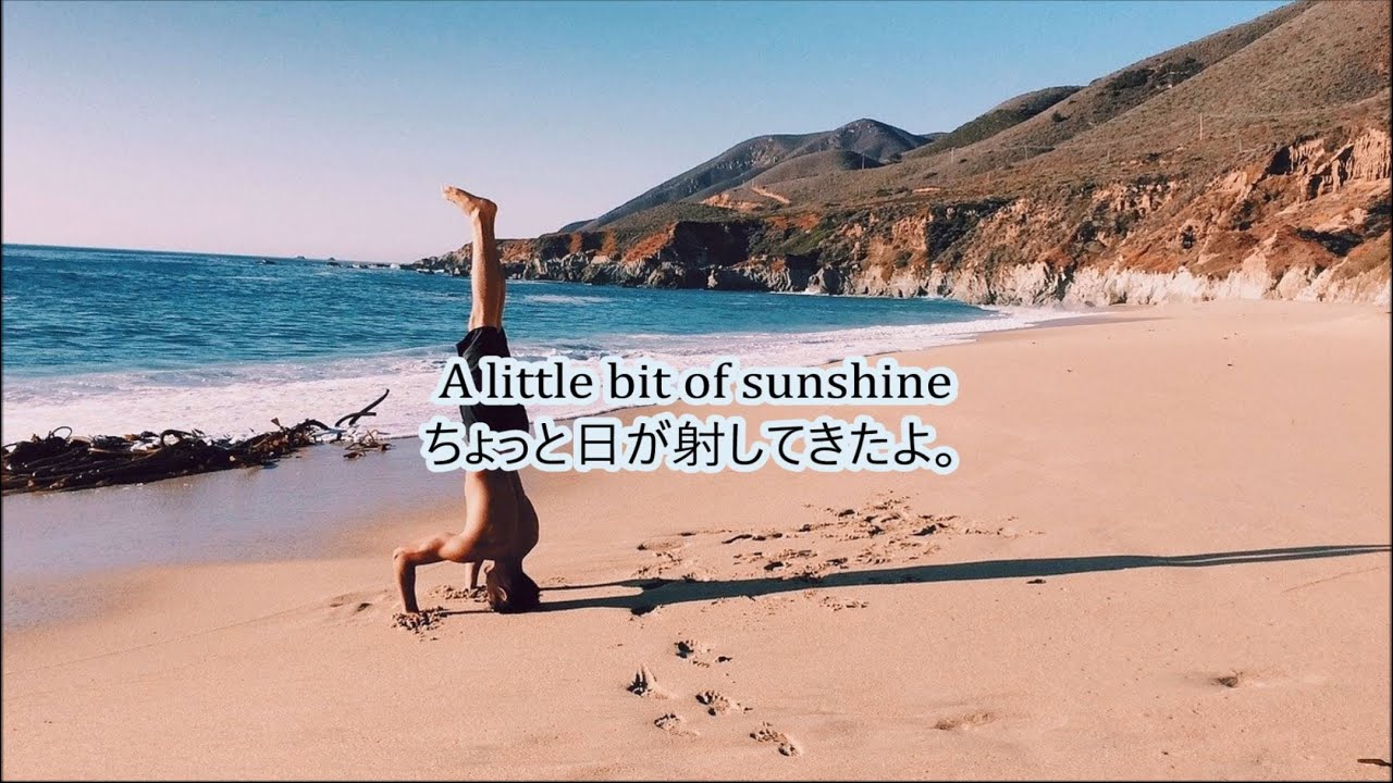 洋楽 和訳 OneRepublic – Sunshine - YouTube