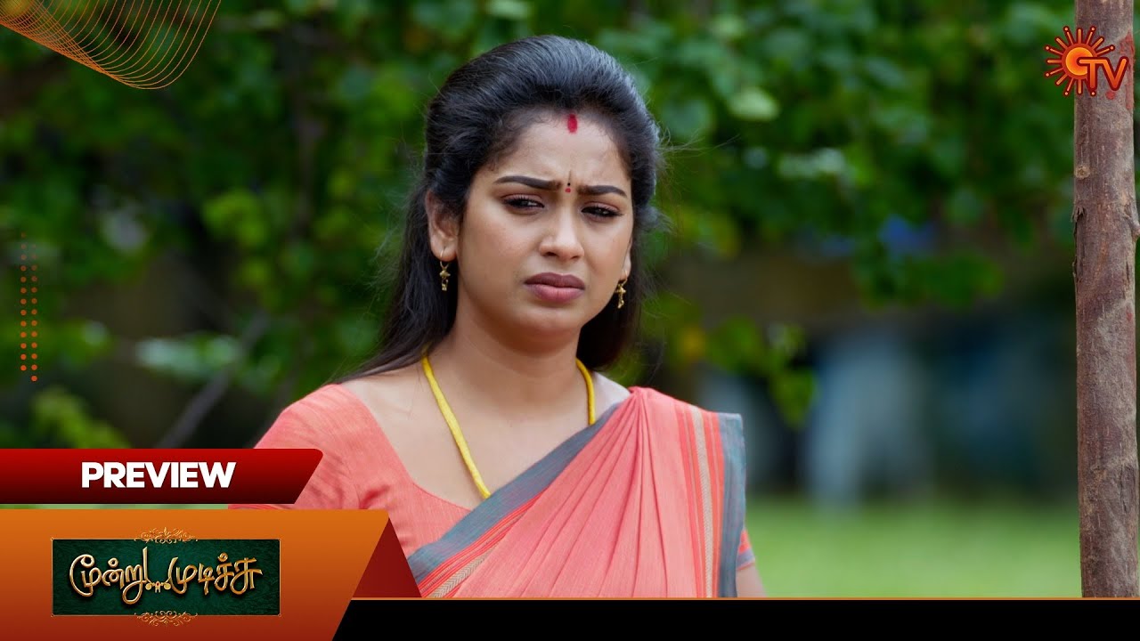 Moondru Mudichu - Preview | 27 Dec 2024 | Tamil Serial | Sun TV - YouTube