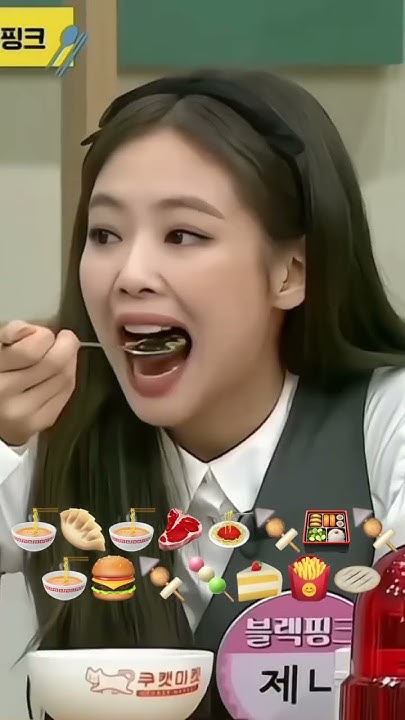 Jennie mukbang requested - YouTube
