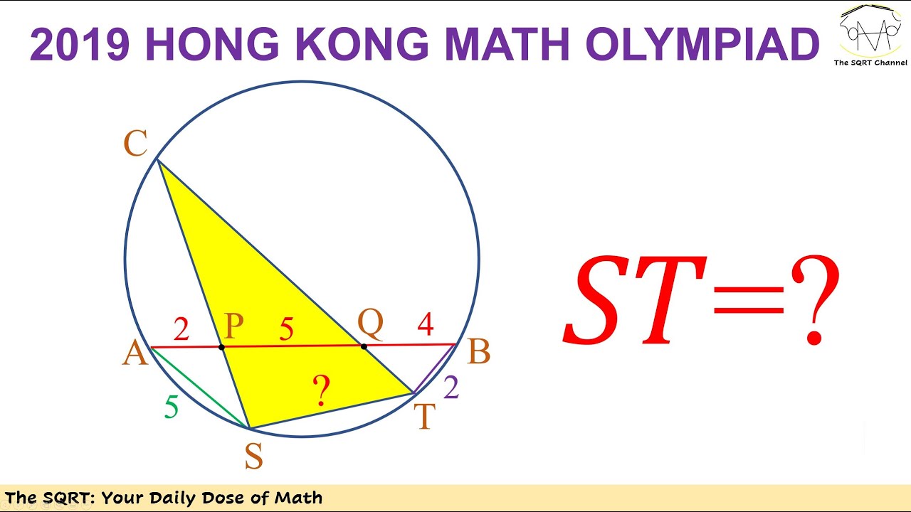 Extended Sine Formula in Trigonometry --- HKIMO 2019 - YouTube