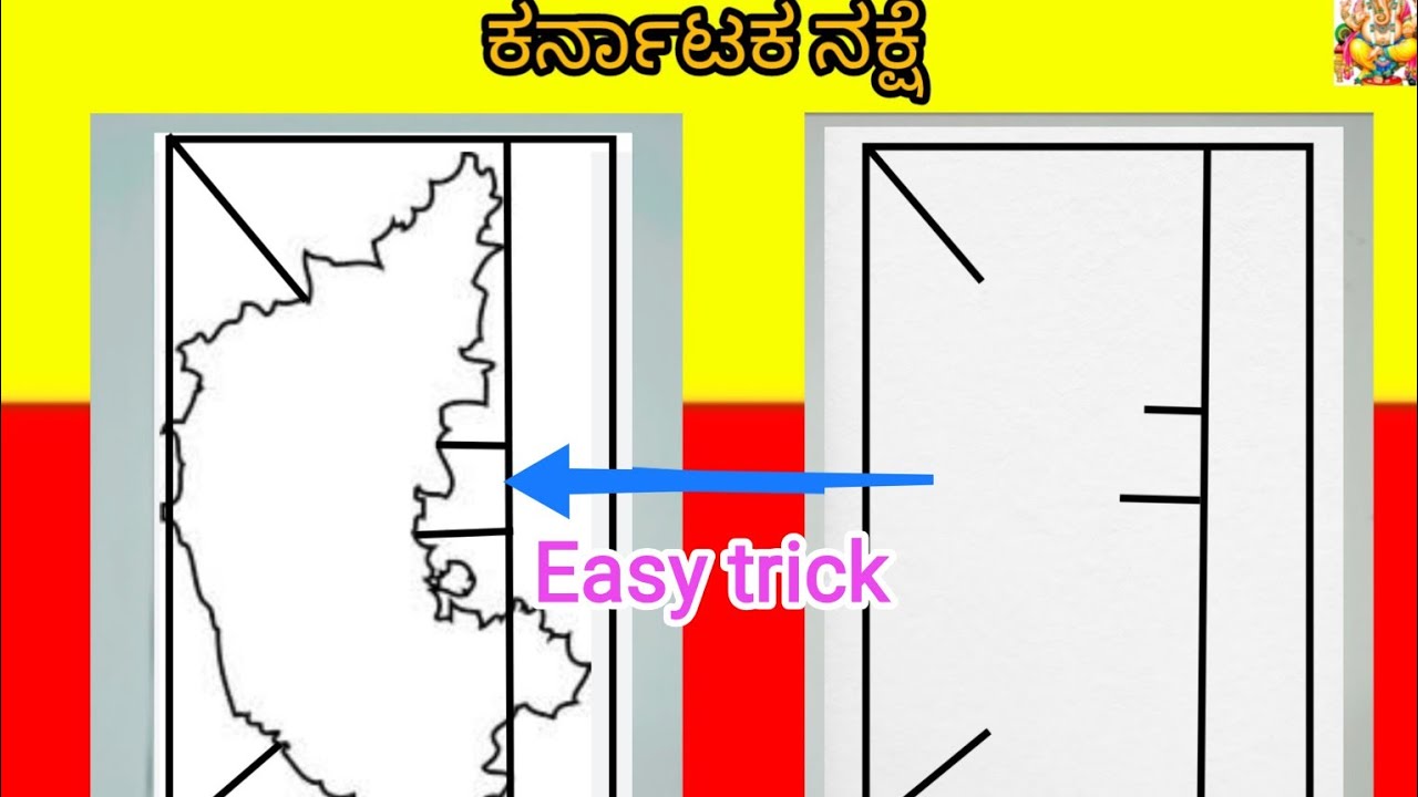 How to draw Karnataka map / karnataka nakshe / ಕರ್ನಾಟಕ ನಕ್ಷೆ ಬಿಡಿಸುವ ...