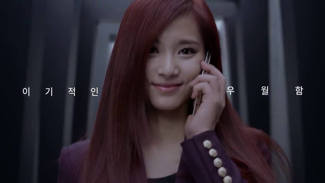 Tzuyu LG Uplus 'Dualphone Y6' - YouTube