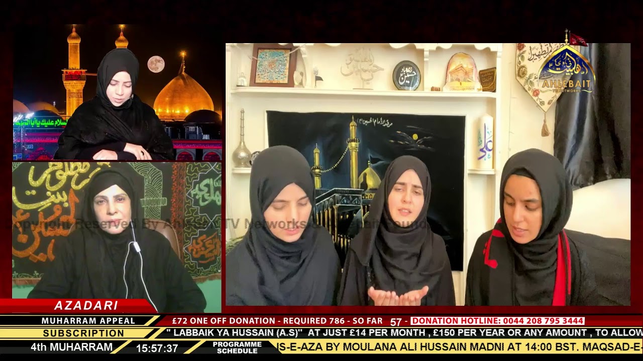 Live Hashim Sisters - Syeda Zahra Zaidi - 4th Muharram 1442, Ahlebait ...