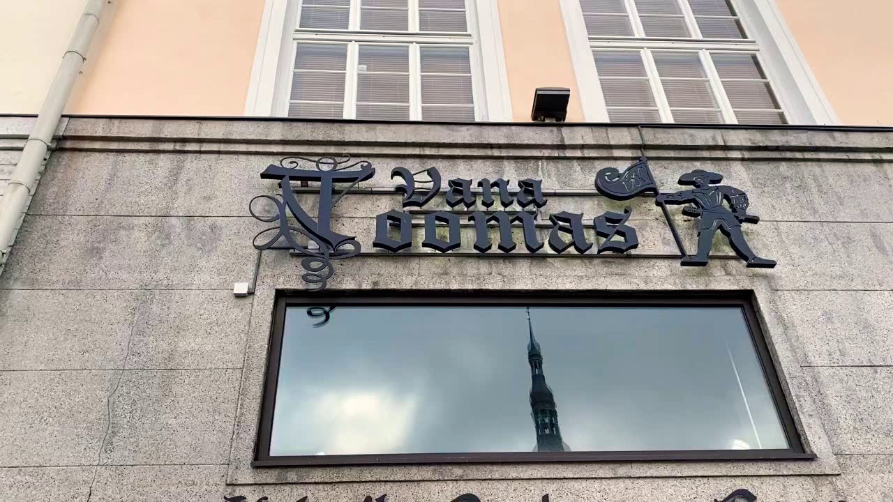 ЛЕГЕНДА О СТАРОМ ТОМАСЕ или VANA TOOMAS .EESTI.TALLINN.LEGENDID. - YouTube