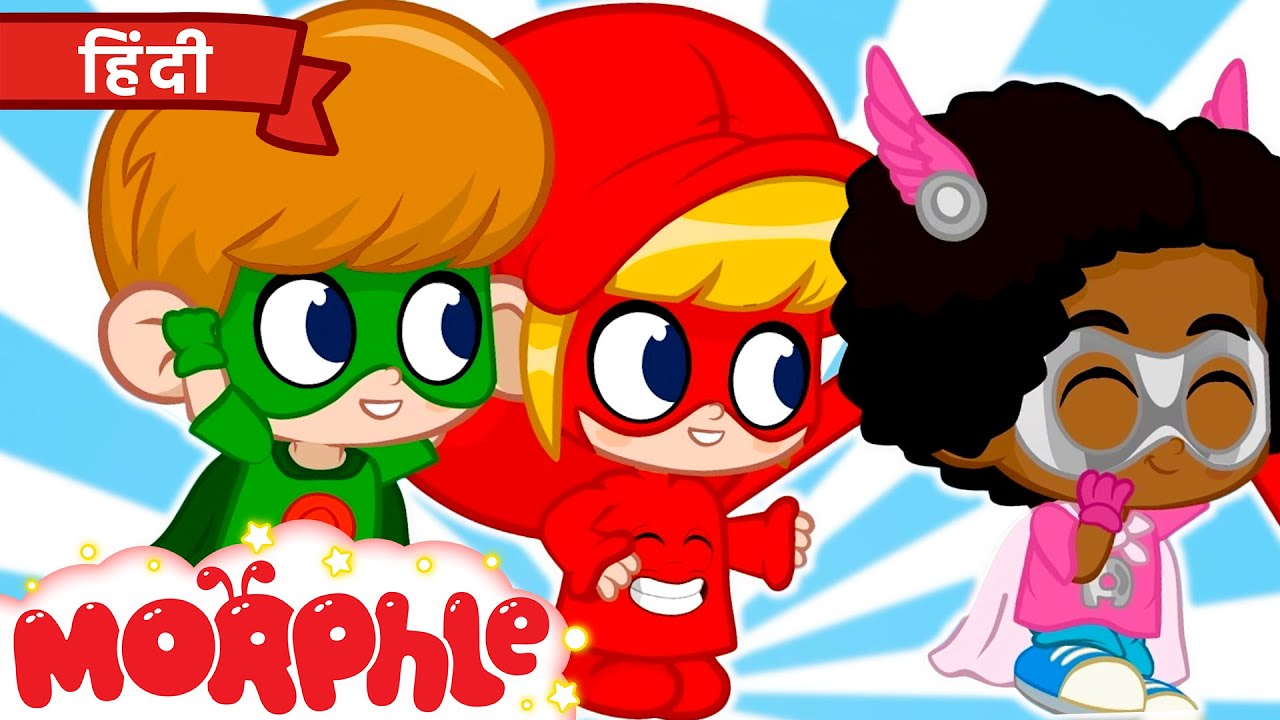 mask vaale super hero | Morphle Hindi | हिंदी कहानी बच्चों के लिए ...
