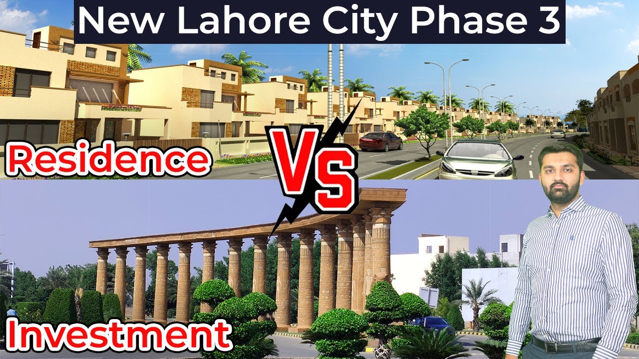 New Lahore City | Phase 3 | Investment VS Residence | BEST VIDEO ...