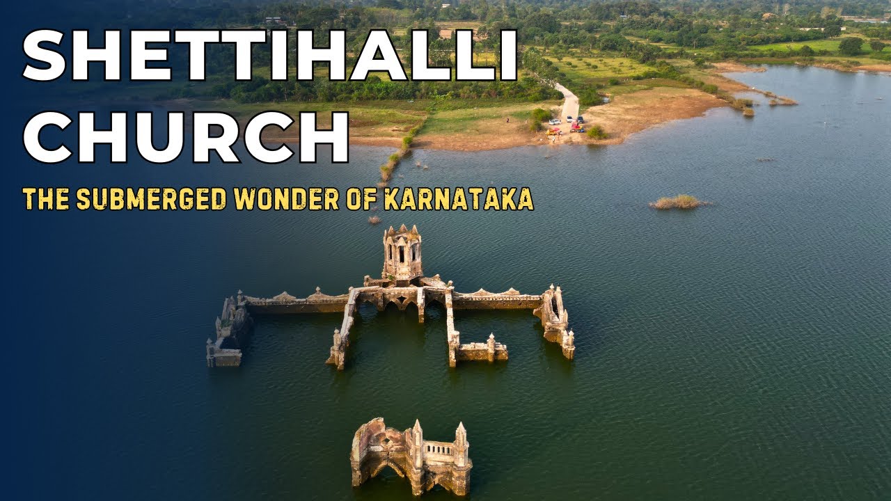 Shettihalli Church - A Floating Church of Karnataka | Explore ...