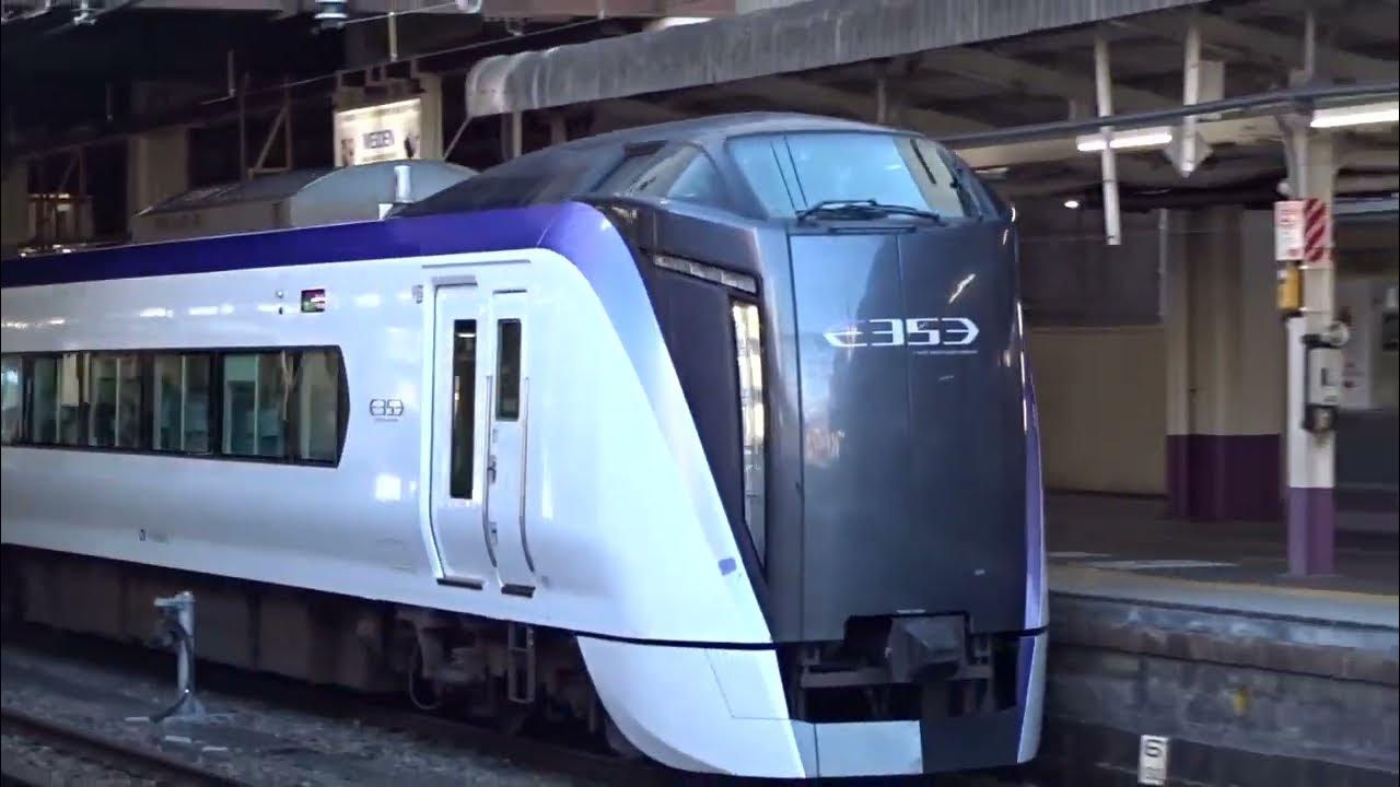 E353系S115編成 特急あずさ3号松本行 甲府駅停車 - YouTube
