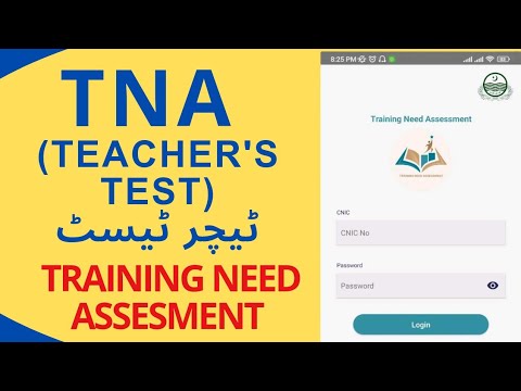 Tna test for teachers in schools - YouTube