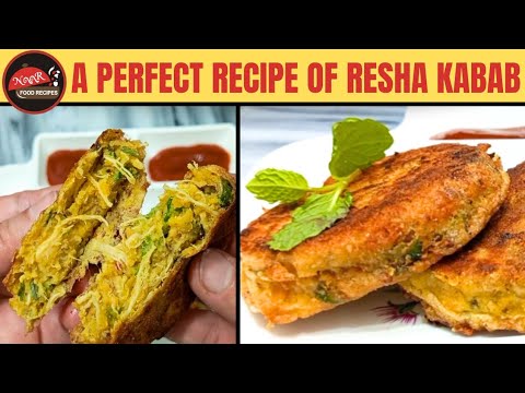 Spicy Chicken Resha Kabab Recipe | Shami Kabab Recipe | Kabab Banane Ka Tarika | Eid Special Recipe