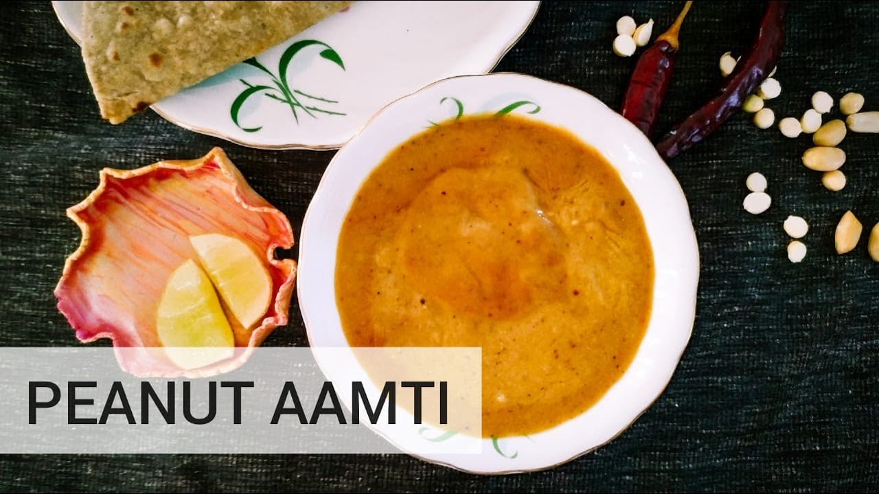 Peanut Aamti Recipe (Khandesh special) - YouTube
