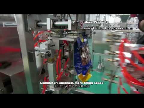 VD116AG Gusset pouch fill seal machine + gusset fill seal process ...