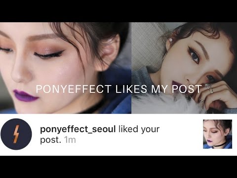 PONY大神ins 灵感妆 🌶️ | Pony Effect Makeup | PONY Makeup