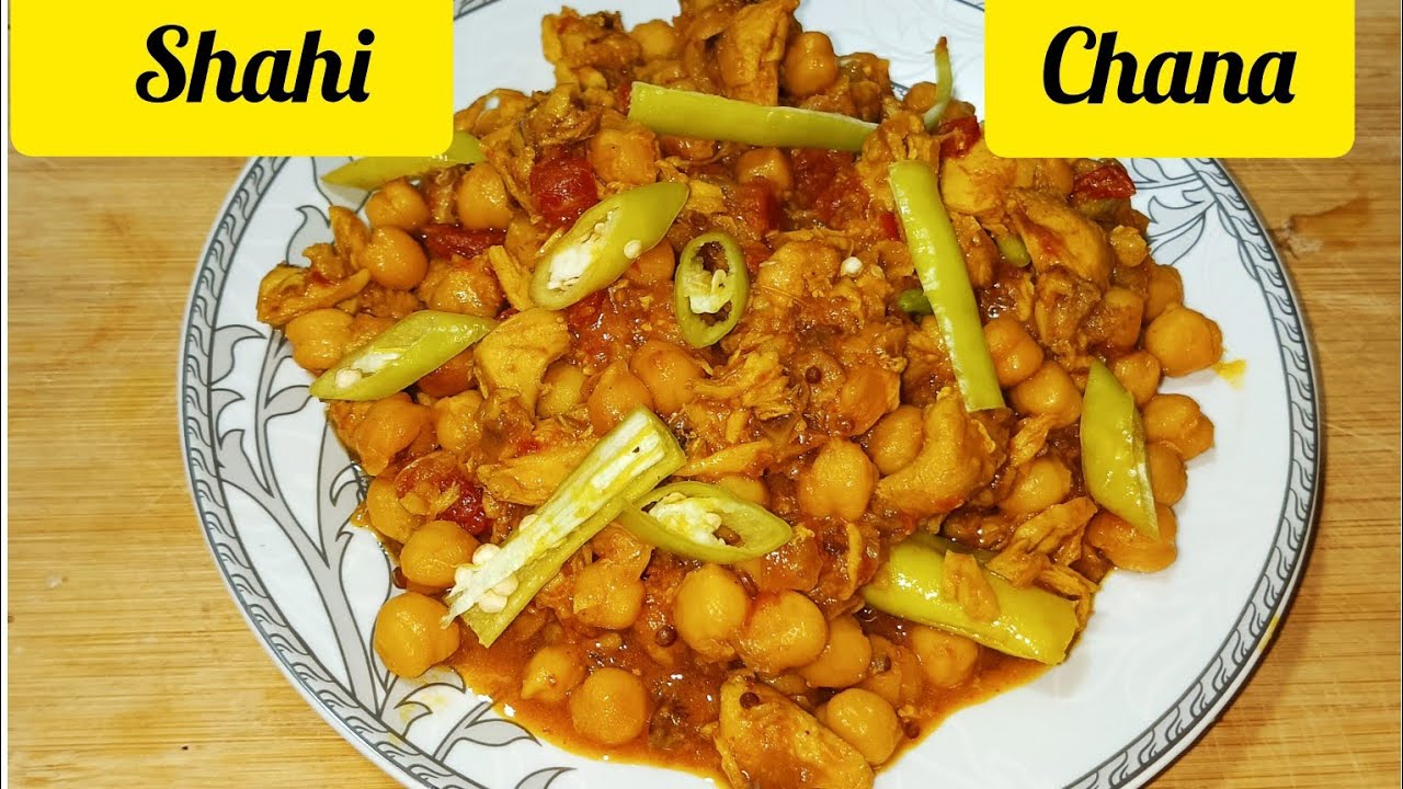 How we make shahi chana better than restaurant/shahi chanay/ chicken ...