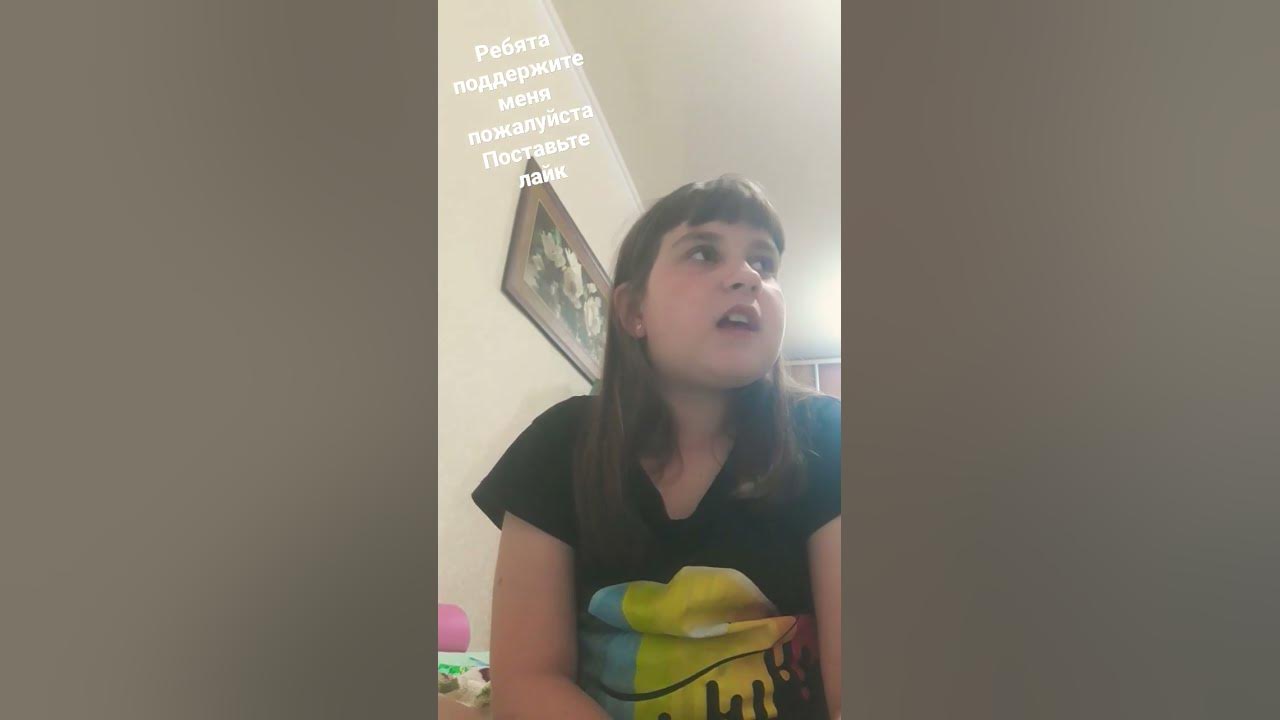 я после школы😖😖 - YouTube