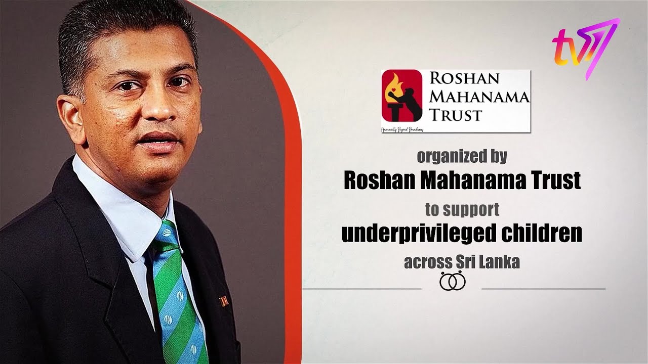 𝐇𝐚𝐫𝐦𝐨𝐧𝐲 𝐨𝐟 𝐇𝐨𝐩𝐞 𝐰𝐢𝐭𝐡 𝐌𝐚𝐫𝐢𝐚𝐧𝐬 | Roshan Mahanama Trust | TV1 - YouTube