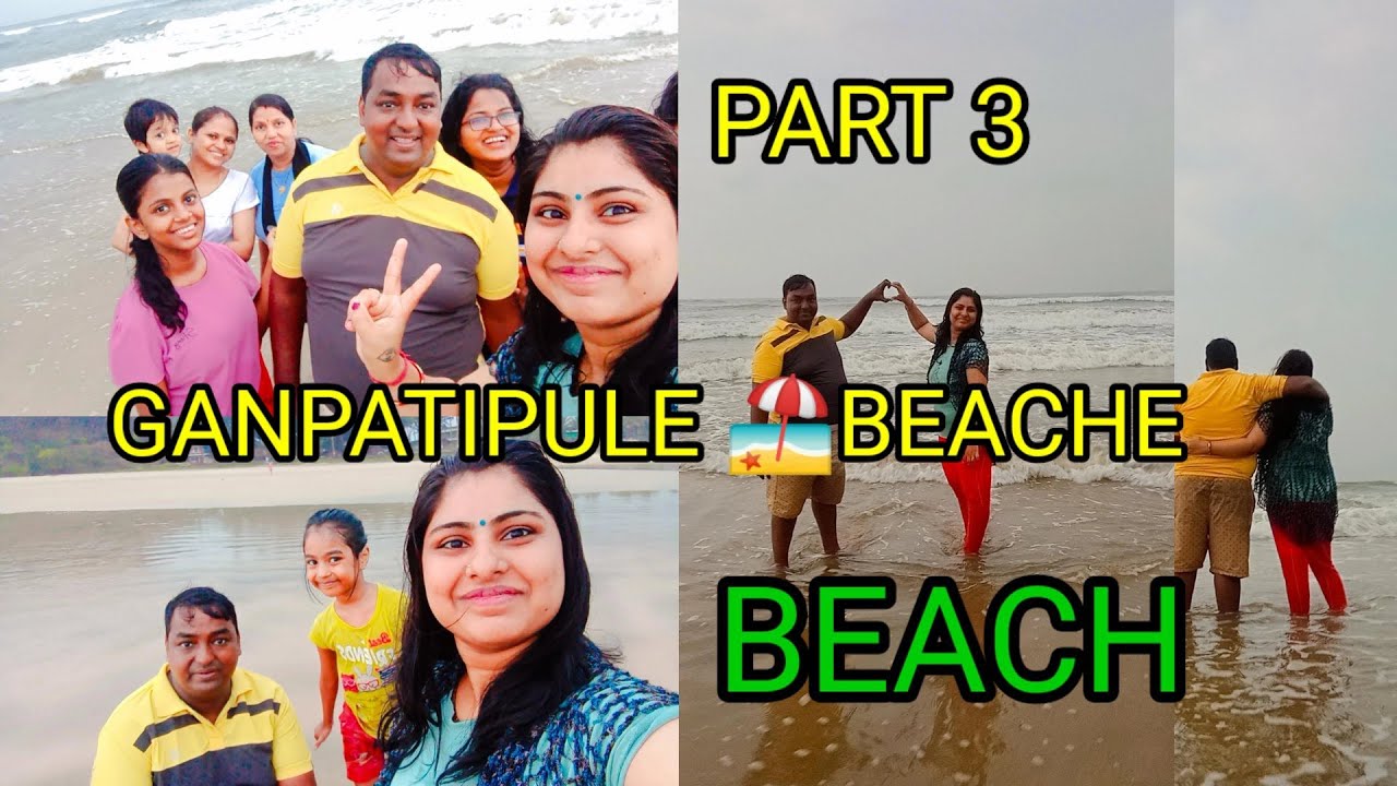 GANPATIPULE 🏖BEACH RATNAGIRI MALGUND BEACH 🏖KOAKAN TOUR - YouTube
