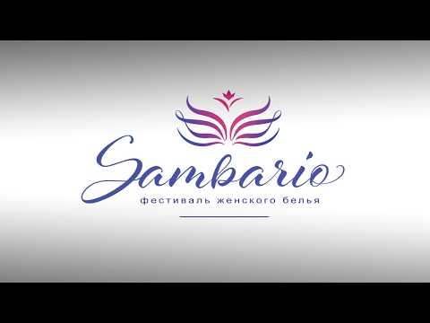 Sambario
