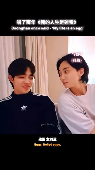 Jeongcheol sweet moments 💫 #jeonghan #scoups #jeongcheol #sweetmoments #seventeen #seungcheol ...