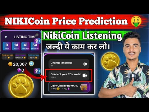 Niki Coin AirDrop 😱 || Niki coin listing confirmed 😱 | Niki coin price ...