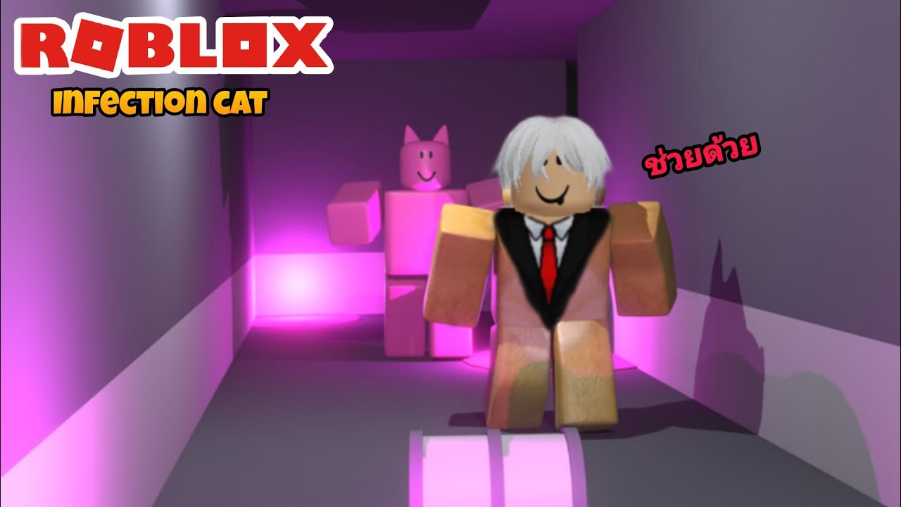 [Roblox] Cat Infection เอาชีวิตรอดจากเเมวซอมบี้!! - YouTube
