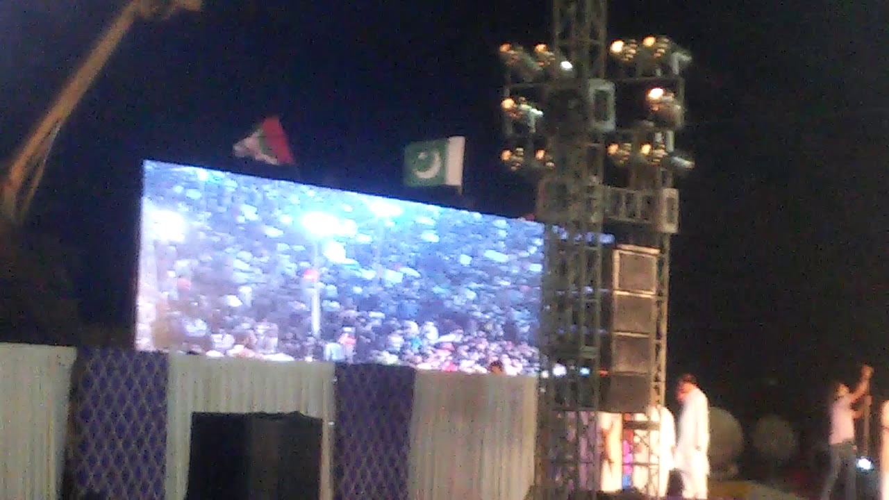 Mqm jalsa tanki ground - YouTube