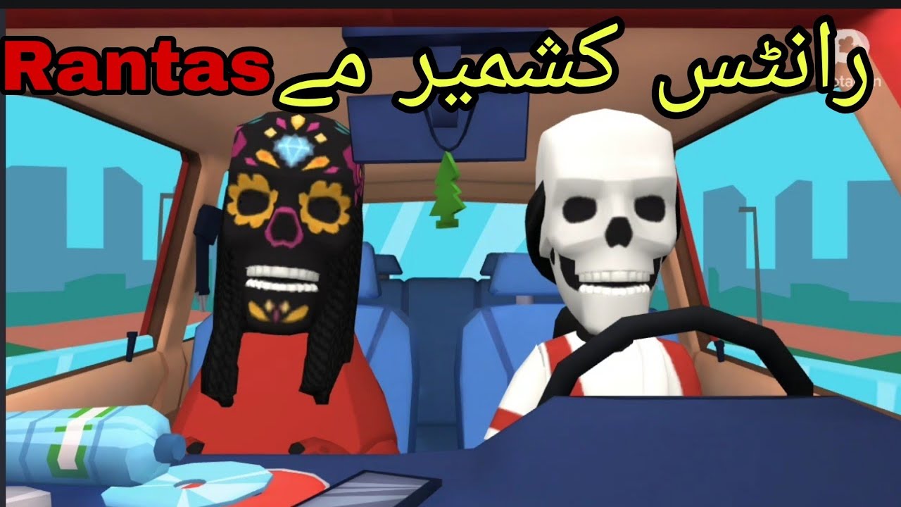 Rantas in Kashmir story 4 - YouTube