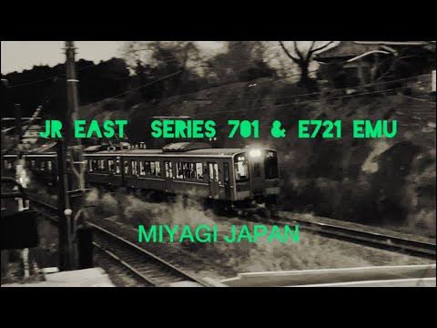 JR東日本 701系＋E721系 走行シーン (JR EAST Series 701 + E721 EMU ,at MIYAGI JAPAN) - YouTube