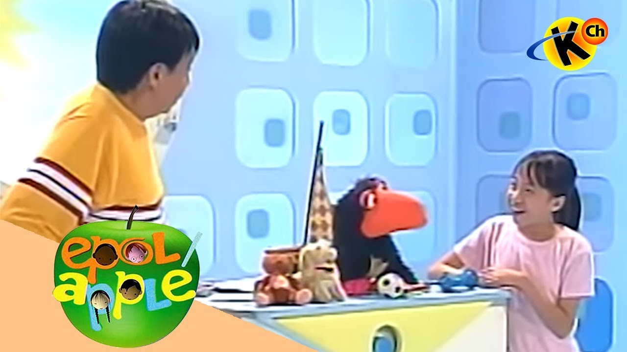 Where are you Going? | Epol Apple | Grade 1 to 3 English - YouTube