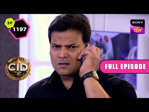 एक Time पर दो जगह Criminal | CID | Full Episode 1197 | 13 Oct 2023