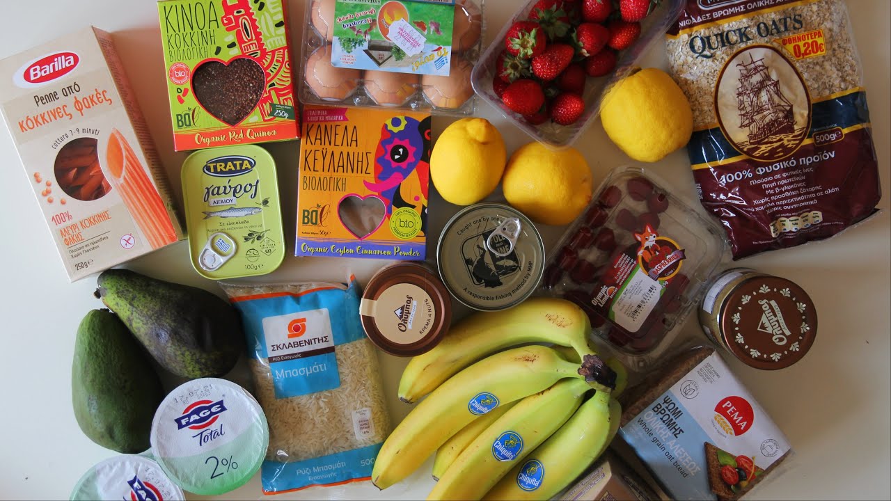 SUPERMARKET HAUL: ΤΙ ΠΡΟΪΟΝΤΑ ΑΓΟΡΑΖΩ ΚΑΝΟΝΤΑΣ ΔΙΑΤΡΟΦΗ & ΠΟΙΕΣ ...