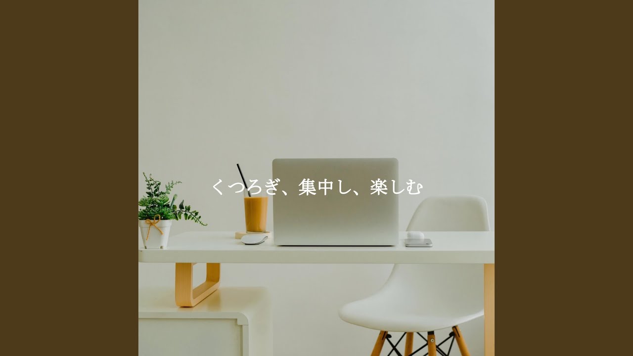 Soulful Backdrops for First Time - YouTube