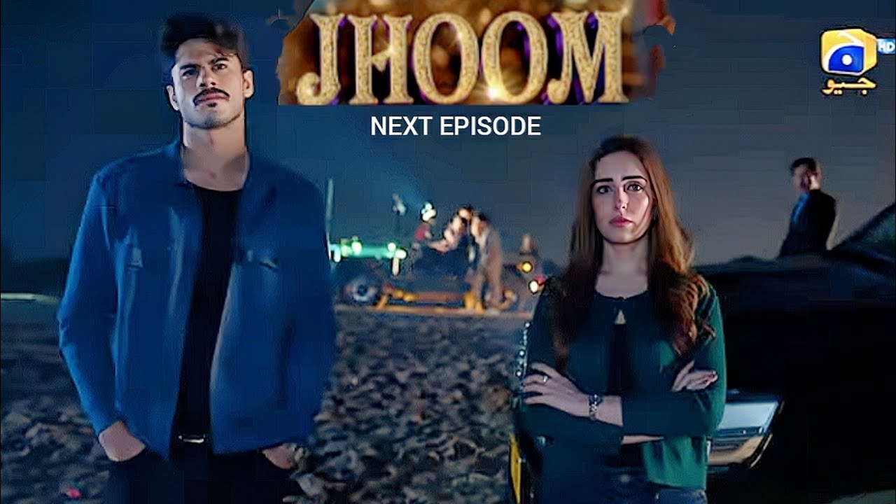 Jhoom Episode 12 Teaser Promo new Latest Full Episode Review Star City ...