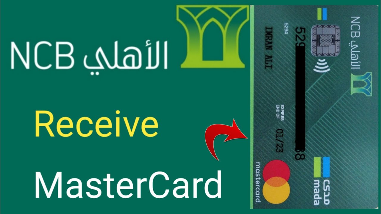 Ncb Bank Account Opening Online | Ncb Bank Me Account Kaise Khole - YouTube