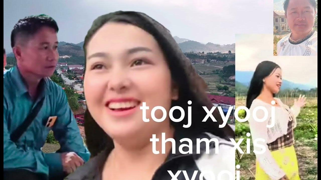 qhov tsheeb tawm tuaj niam tooj xeeb tu hlua nraug hmoob Me KA yog tooj xyooj /5/20/2024 - YouTube