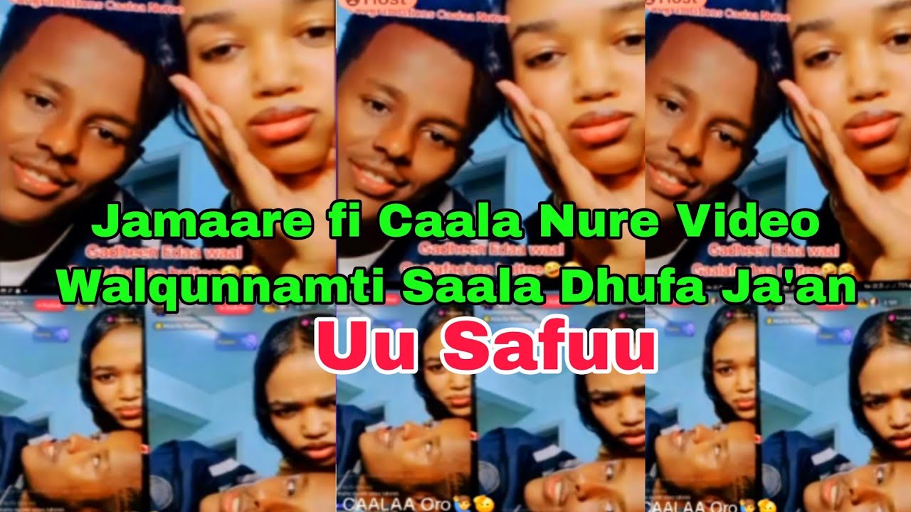 Jamaare fi Caala Nure Video Walqunnamti Saala Dhufa Ja'an - YouTube