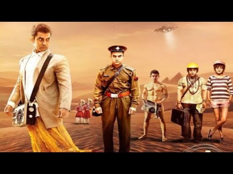PK Movie Delete Scenes // 18+ Only PK Scenes - YouTube
