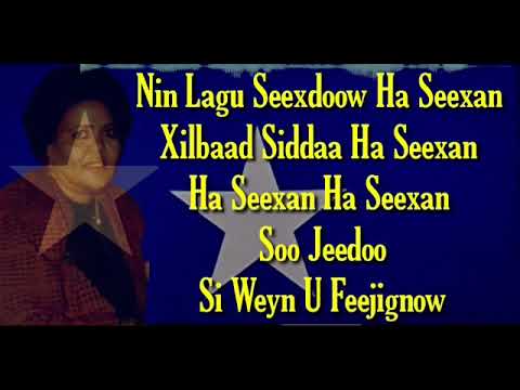 XALIMO KH MOGOOL / NIN LAGU SEEXDOW HA SEEXAN BEST WADANI SONG