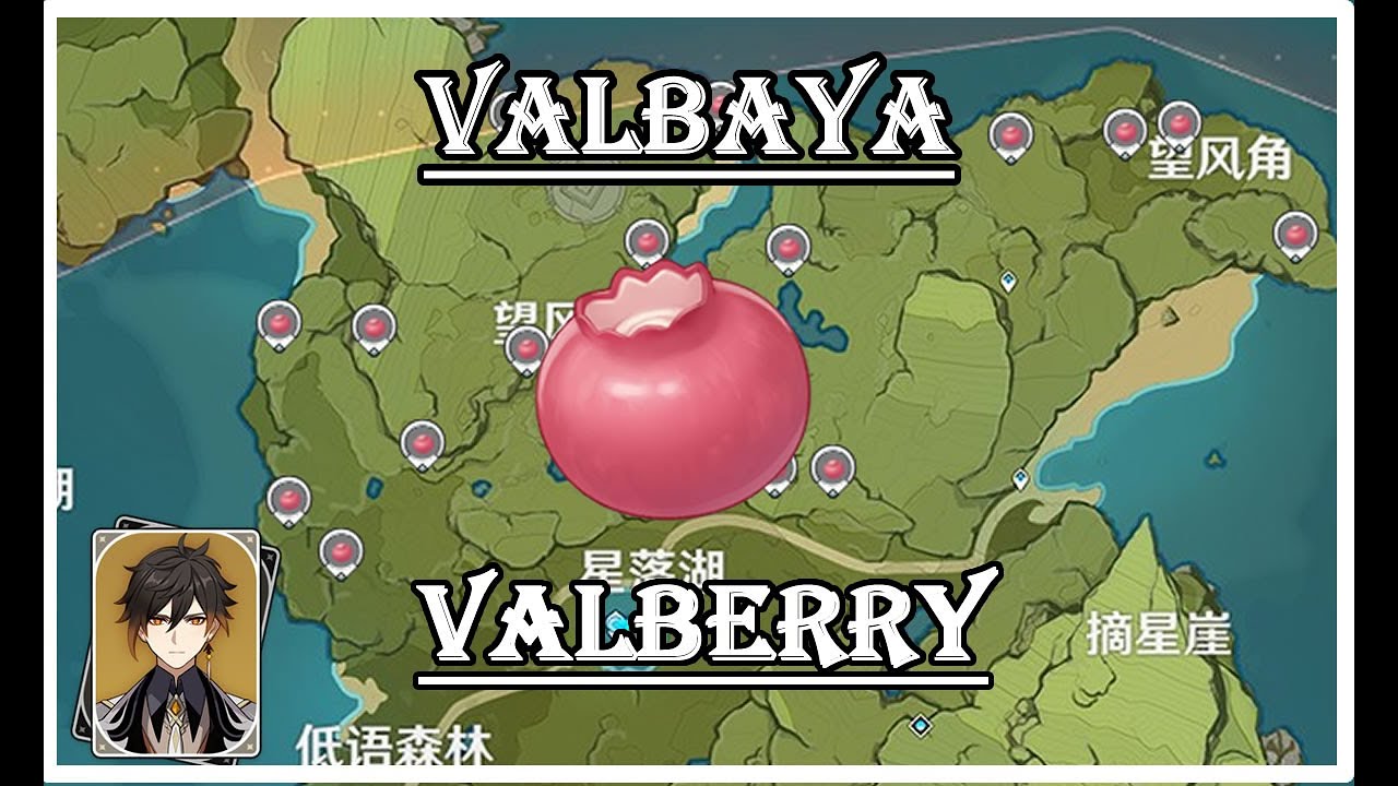 [Genshin Impact] Ubicación / Locations - Valbaya / Valberry - YouTube