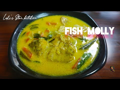 Fish Molly | ഫിഷ് മോളി | Kerala Special Recipe Fish Molee | Fish ...