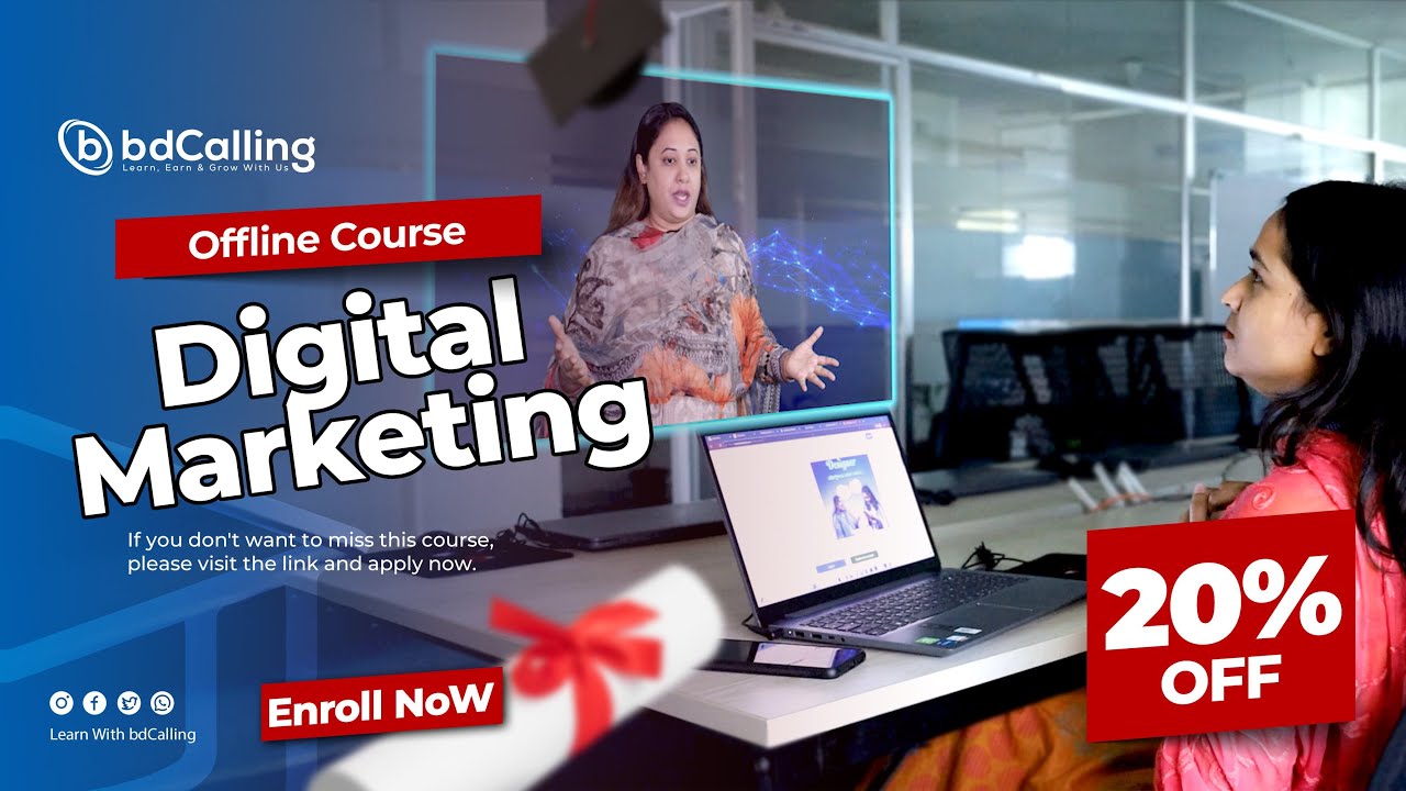 চাকরি কিংবা ব্যবসায় হচ্ছে না গ্রো, তা নিয়ে মাথা ব্যাথা না করে ডিজিটাল ...