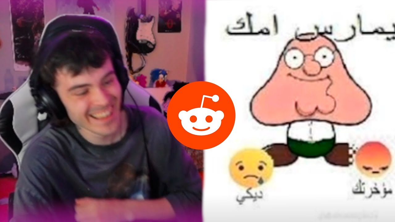 ESTRENANDO el REDDIT del CANAL - YouTube