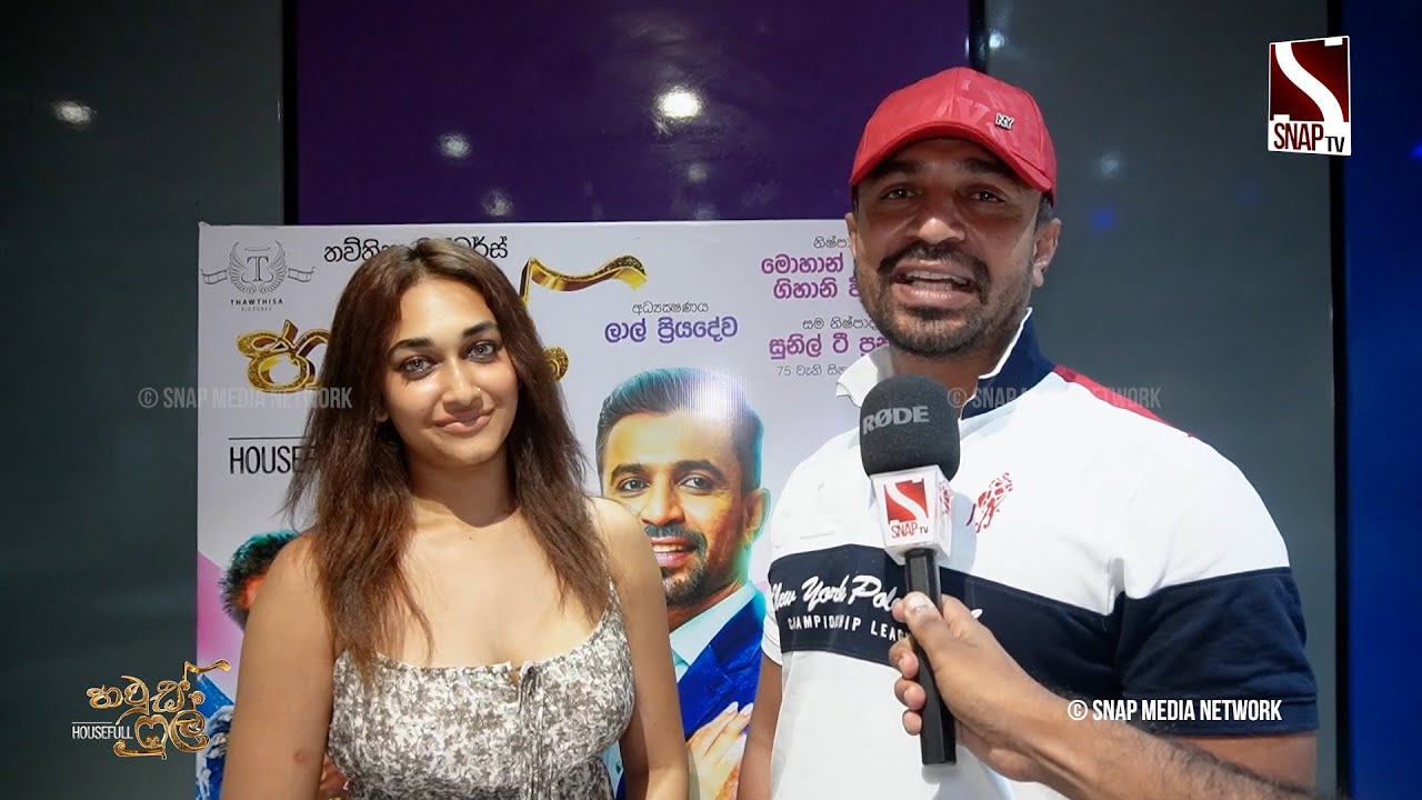 වැඩ ගොඩක් කරන්න තියෙනවා ඉස්සරහට, එතකං කුච් කුච් හෝතාහේ... 🙊 ️ Isuru & Deshani - YouTube