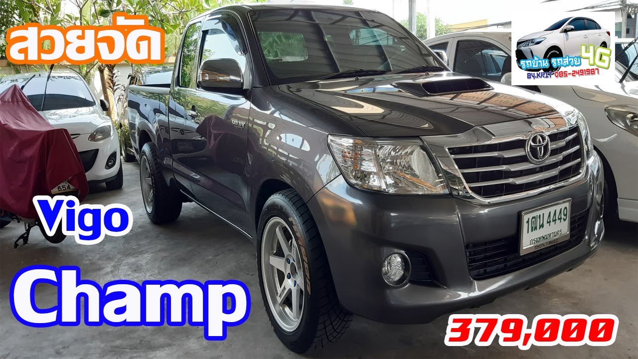 [ ขายเเล้ว ] วีโก้แชมป์สมาทแคป ล้อ Volk Racing TE37 ขอบ18"+ท่อลั่น l ...